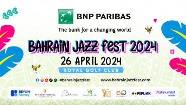 Bahrain National Day Weekend Celebrations - Platinumlist.net