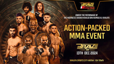 Events in Manama - Platinumlist.net