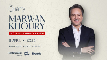 Guns N' Roses at Beyon Al Dana Amphitheatre in Bahrain tickets, 2025 ...